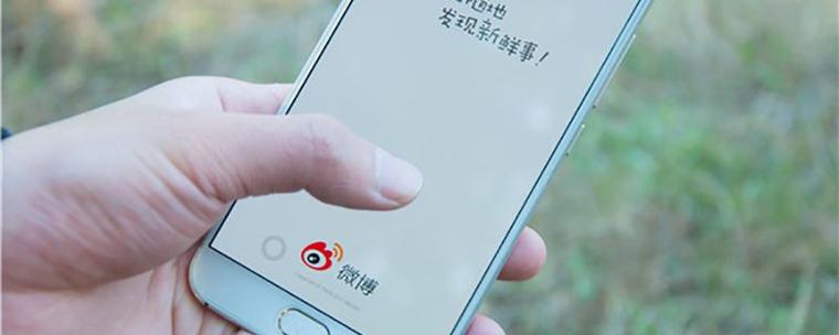 微博点赞秒取消会提醒吗图标