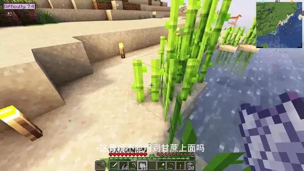 mc枪械生存100天图标