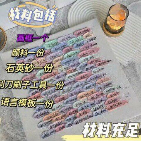 1到100的爱情花语图标