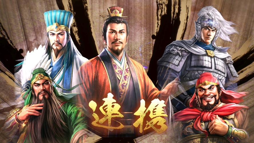 三国志8游戏特色图标