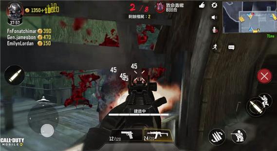cod5僵尸模式手机版下载图标