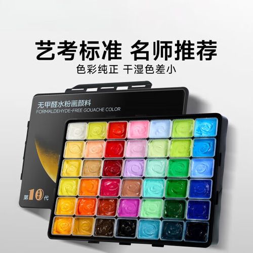 果冻颜料保质期一般是多久图标