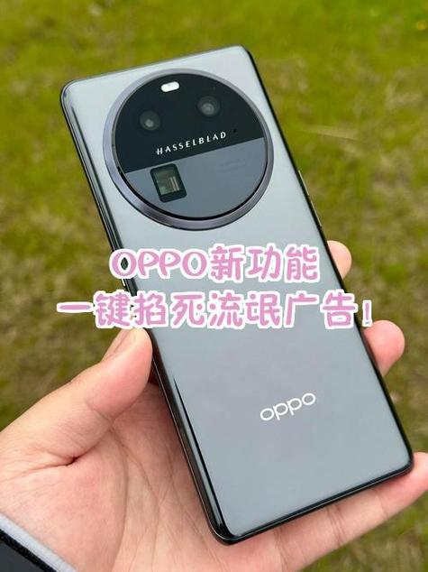 手机什么都没干,莫名其妙就跳转到支截图