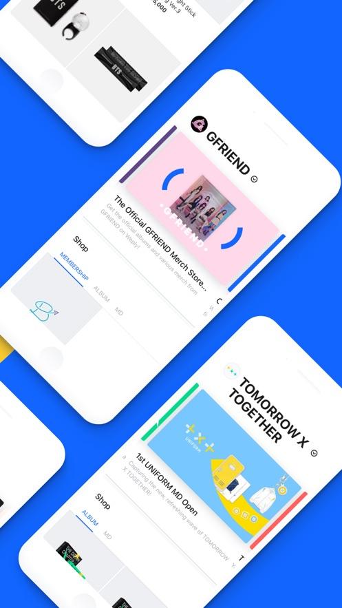 weverse shop最新版安卓下载图标