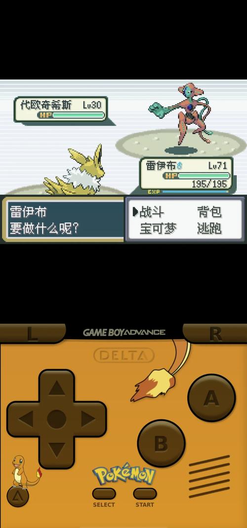 塞尔达旷野之息1.6金手指图标