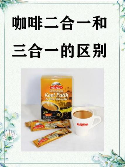 初云谷最火三个咖啡