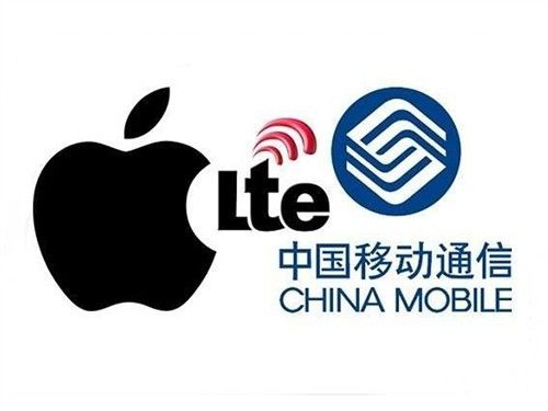 苹果欢迎使用中国移动截图