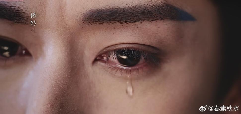 男人会轻易发哭的表情图标
