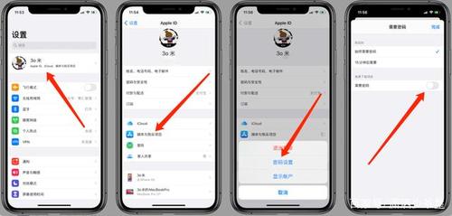 手机老自动下载软件怎么关掉它图标