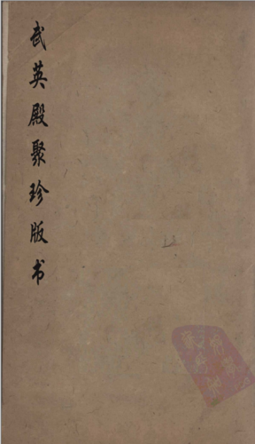 球彩live直播截图