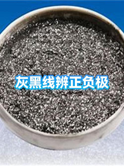 黑白打印的灰色和黑色有差别吗图标