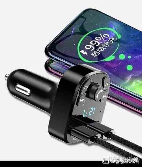 手机能当蓝牙音箱用吗图标