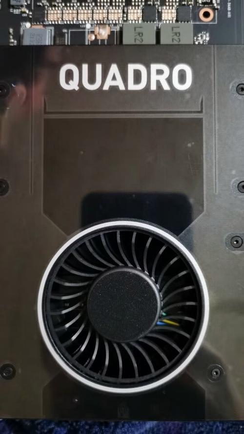 丽台p2000显卡驱动图标