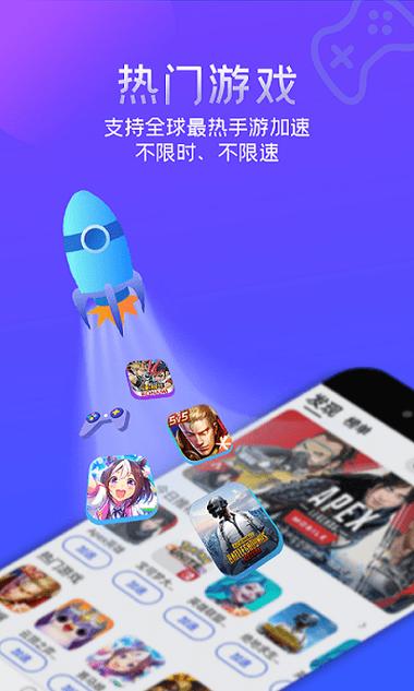游帮帮免登录图标
