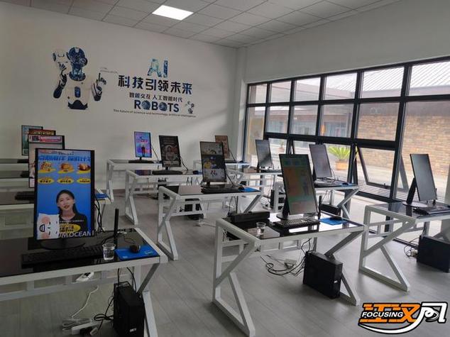 打电话直接转到ai助理图标