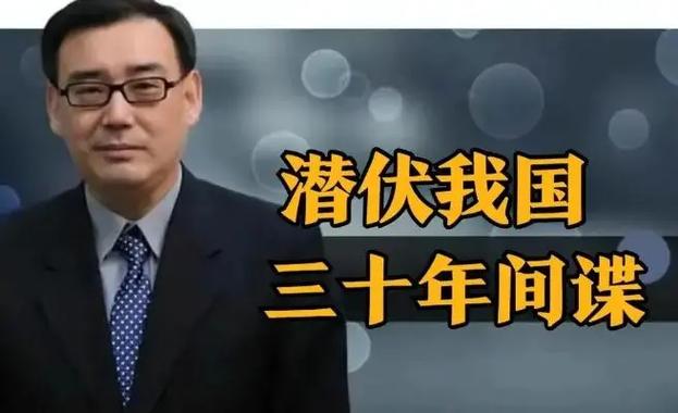 杨军《致命弱点》图标