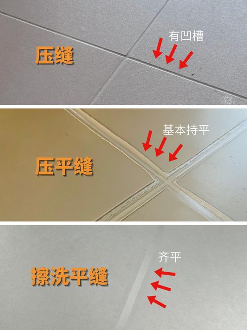 瓷砖变形能压平吗图标