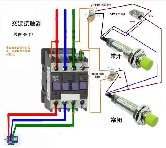 中间继电器控制接触器接线视频截图