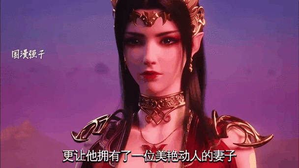 斗破苍穹什么网站可以免费播放图标