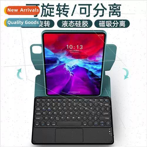 ipadpro 2021型号图标