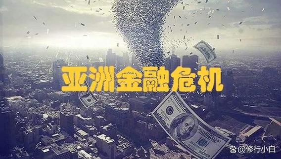 外汇会爆仓吗图标