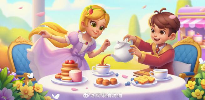 宾果消消消2019图标