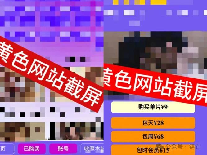 久污tv登录官网图标