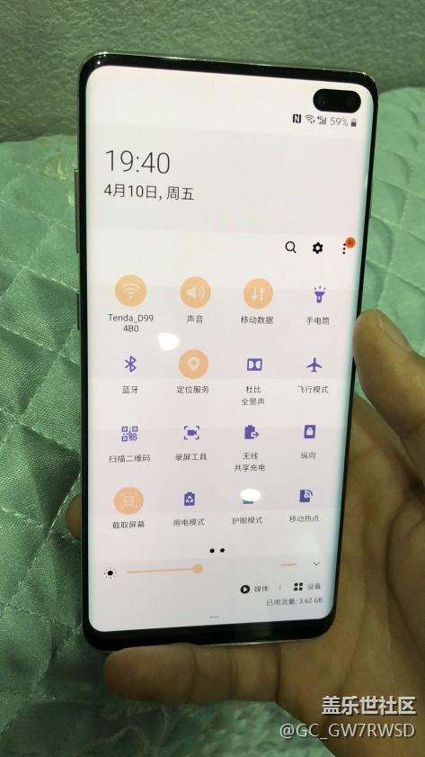 三星手机一直显示进水图标