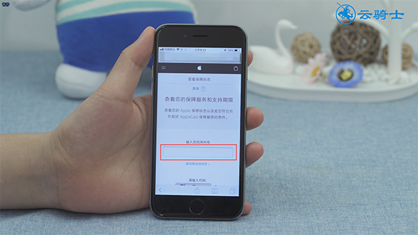 airpods查询激活日期图标