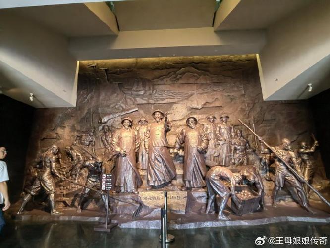 历史主题背景图片图标