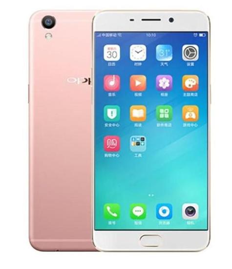 oppor9sk现价图标