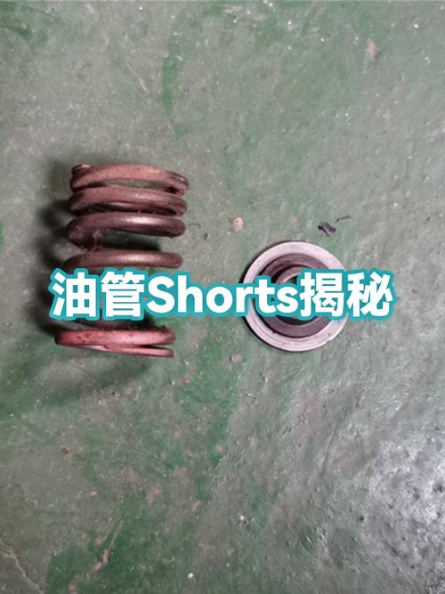 油管shorts怎么清屏截图