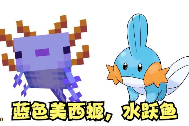 我的世界淡蓝色图标