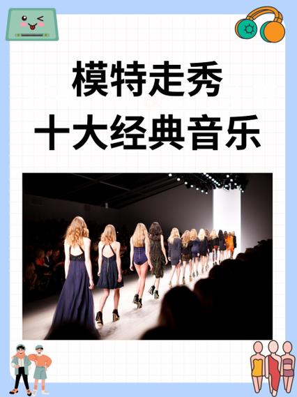 钻石英文歌图标
