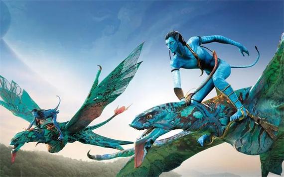 阿凡达潘多拉边境免费快速移动图标