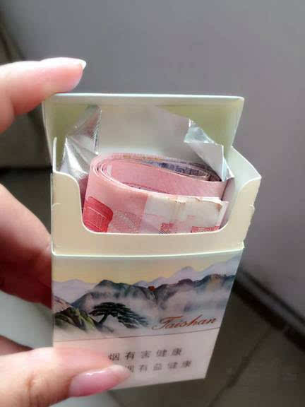 中国烟红色包装的外包装图标