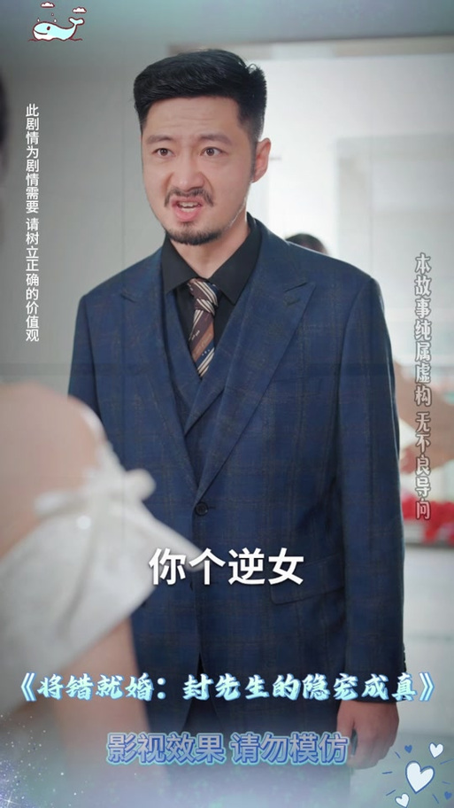 麦芽短剧投稿入口官网图标