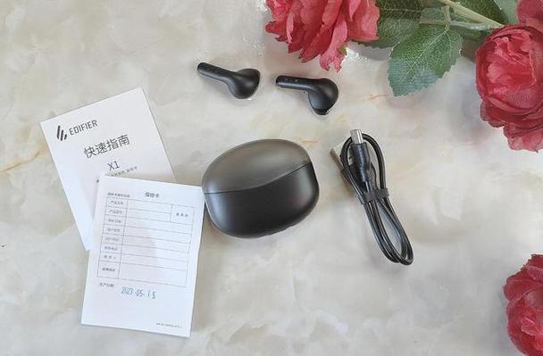 漫步者蓝牙耳机定位图标