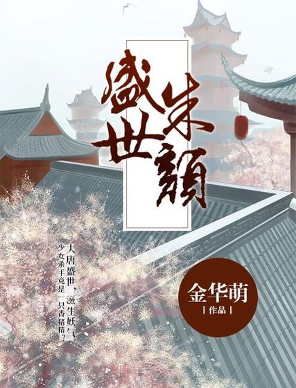 奇书网下载小说网图标