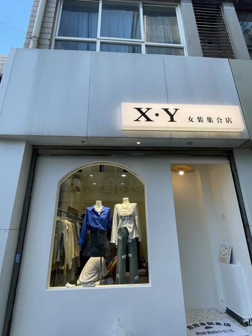 女装官方旗舰店图标