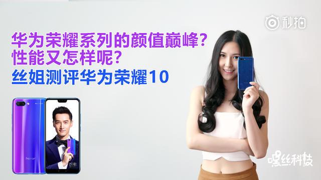 华为第五人格怎么退出登录图标
