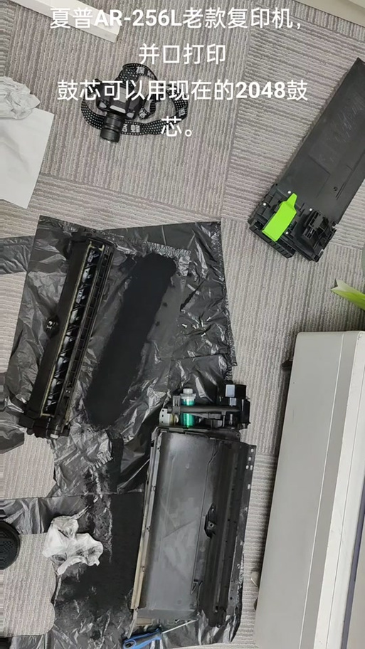 刚换的硒鼓显示更换硒鼓图标