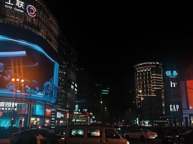 手机拍照夜间模式图标
