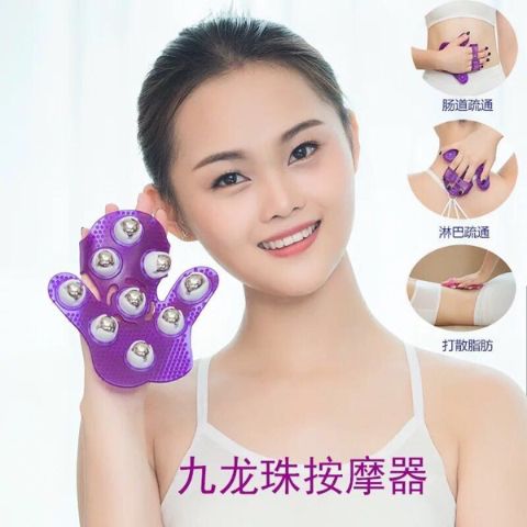 尼龙珠和钢珠哪个好图标