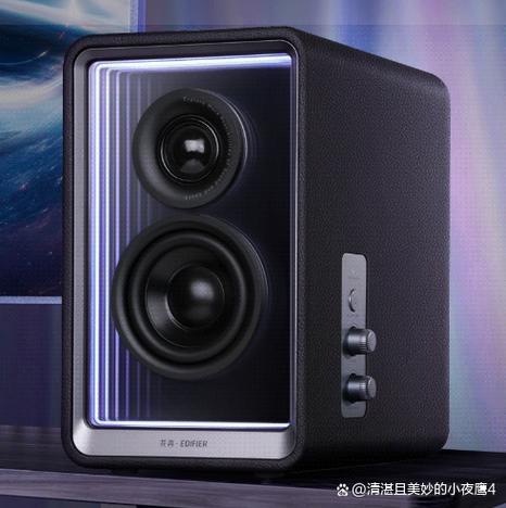 EDIFIER维修服务中心截图