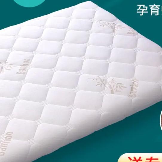 废旧床垫如何处理图标