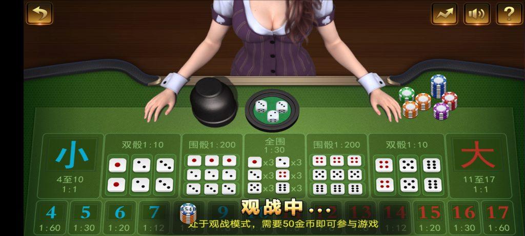 万利新版本游戏图标