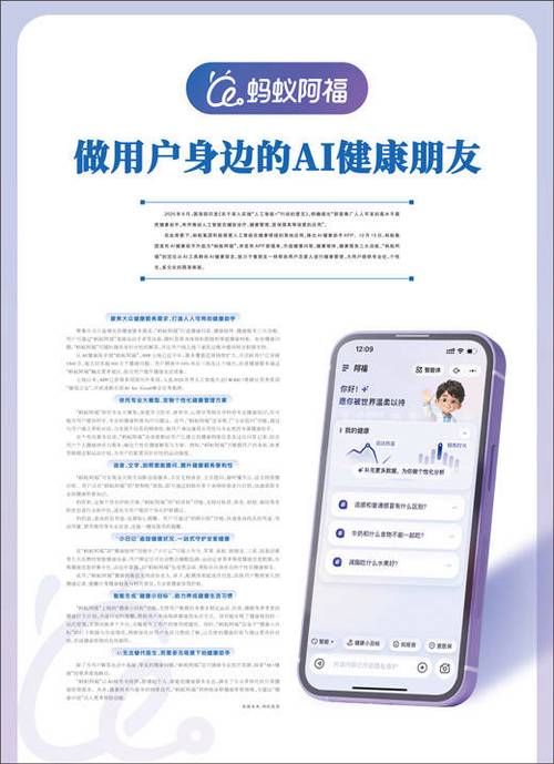 脖子两侧疼是甲状腺吗图标