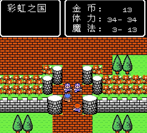 魔神英雄传fc安卓中文版