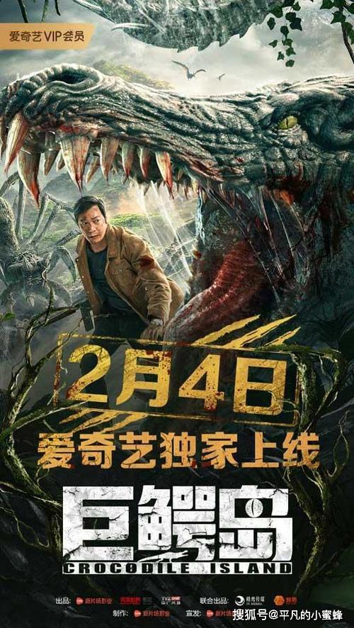 2020年世界十大值得看的电影图标